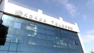 Iraq KRG Korek Telecom HeadQuarter Building – Sistem34 Communications